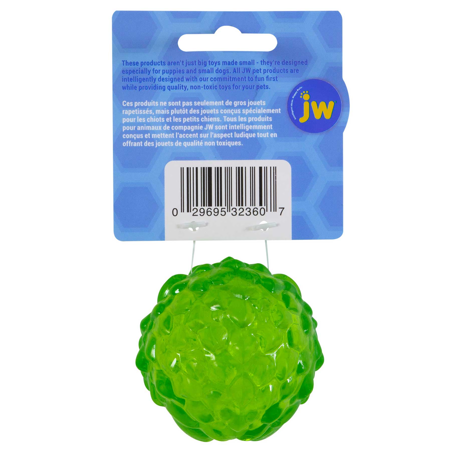 JW® Hedgehog Squeaky Ball Dog Toy