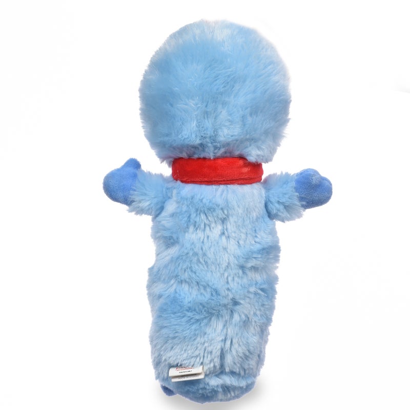 Rudolph: 12" Bumble Bobo Body Plush Toy