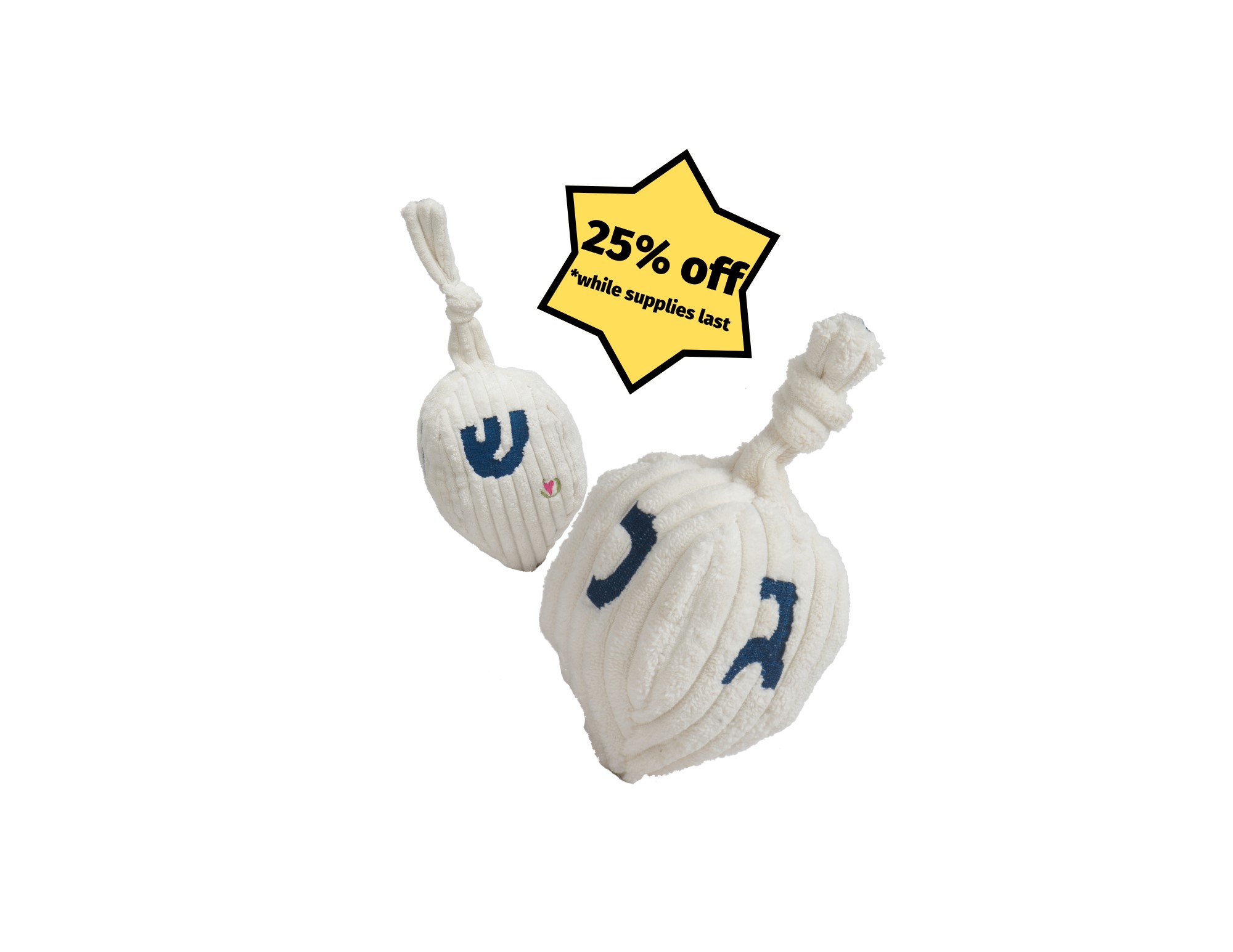 Dreidel Plush Dog Toy